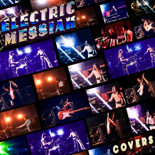 Stream Little Red Corvette by ELECTRIC MESSIAH | Listen online for free ...