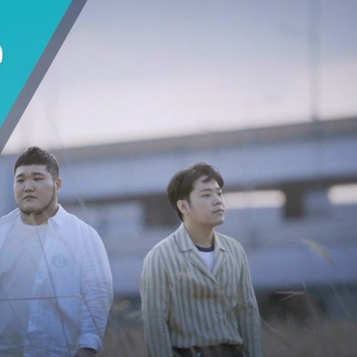 Stream 길구봉구 GB9 - 다시, 우리 by daz | Listen online for free on SoundCloud