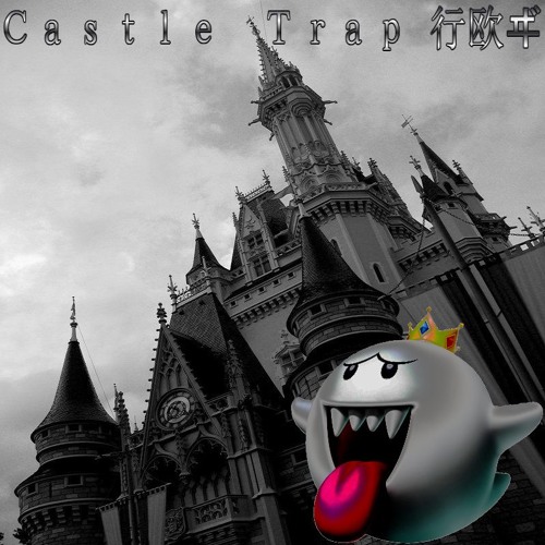 Stream Castle Trap by PAPERISLAND | Listen online for free on SoundCloud
