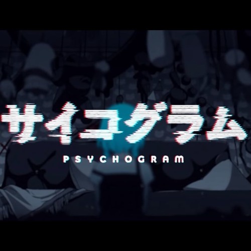 Stream 【狼音アロ】DECO27 - サイコグラム・Psychogram【UTAUカバー】+UST by Mikaeru Rou ...