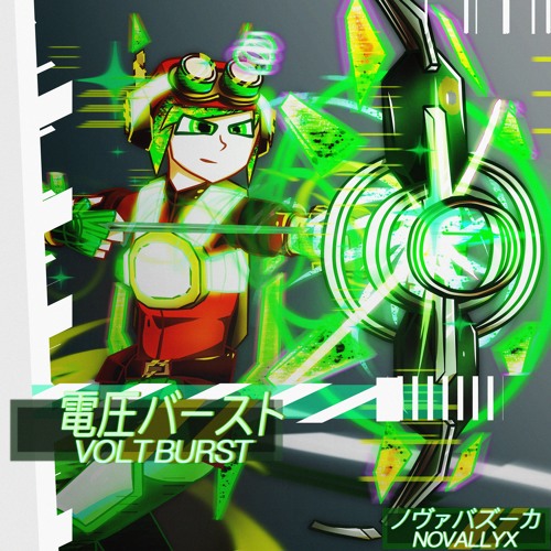 Stream .*= VoltBurst =*. by BlueCurrant - | Listen online for free on ...