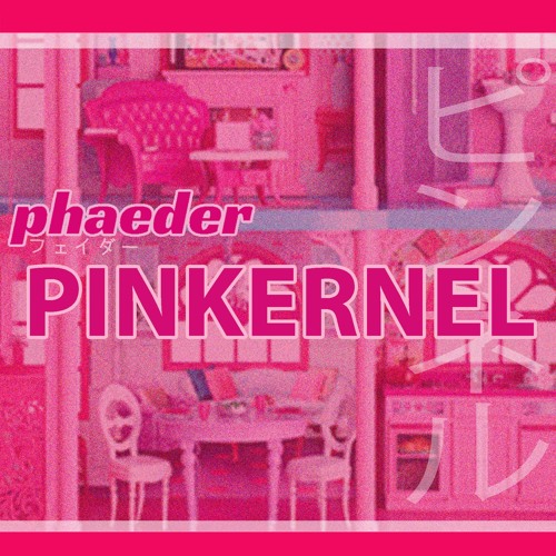 Stream File Under_ / BMYNH / Phaeder | Listen to Pinkernel playlist ...