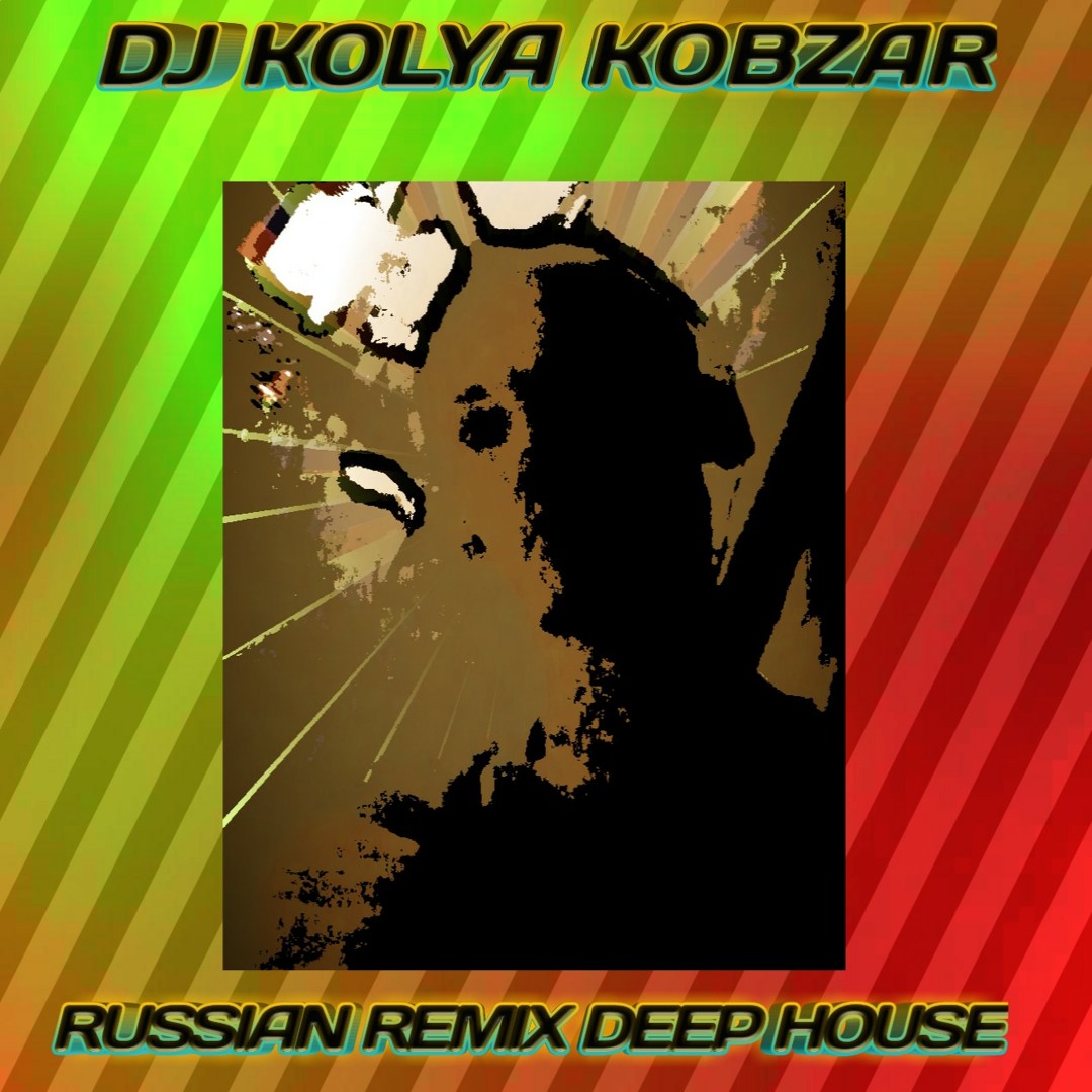 Stream DJ KOLYA KOBZAR Best Russian Music Mix 2019 by Dj kolya Kobzar ...