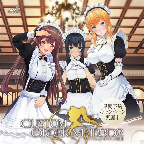 Stream Night Magic Fire by Tichue~ | Listen online for free on SoundCloud