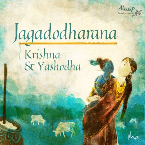 Stream Jagadodharana | Krishna and Yashodha | Krishna Janmashtami ...