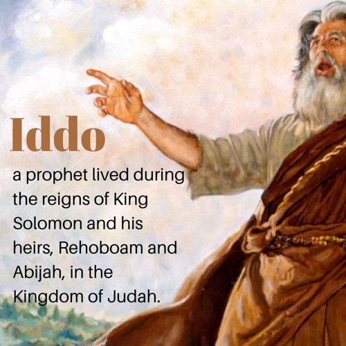 Stream இத்தோ - Ep 021 by Bible Prophets | Listen online for free on ...