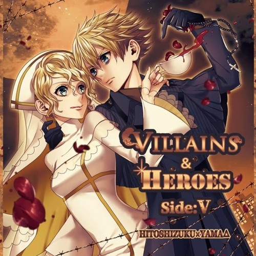 Stream Kagamine Len - Vampire’s ∞ PathoS by Vocaloid - Rin&Len Ver. 2 | Listen online for free ...