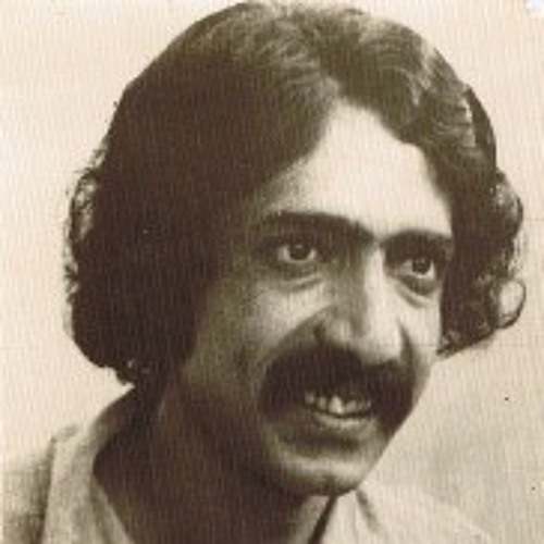 Stream Niaz - Ebrahim Monsefi (نیاز - ابراهیم منصفی) by Amirali ...