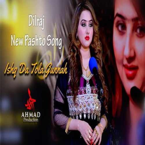 Stream Dil Raaj Pashto New Song 2018 | Album Muhabbat Dumra Asan Na De ...