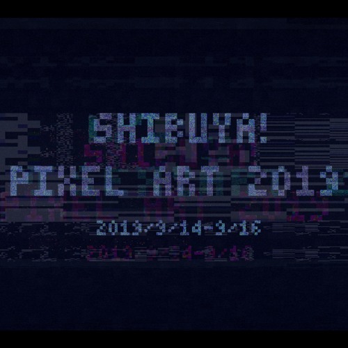 Stream Moto Sakaguchi | Listen to Shibuya Pixel Art playlist online for ...