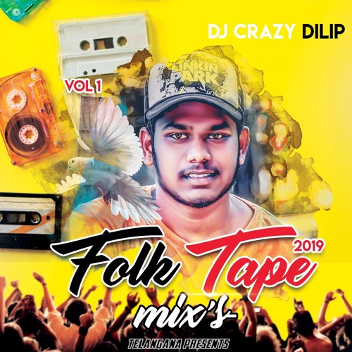 Stream 07-Rama Rama Yellamma Song (Remix)-DjCrazYDilip by Dj Crazy ... Stream 07-Rama Rama Yellamma Song (Remix)-DjCrazYDilip by Dj Crazy ...