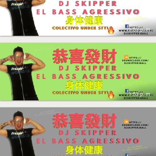 Stream DjSkipper - Consigna Nahuatl (TribalPrehispanico2019 ...