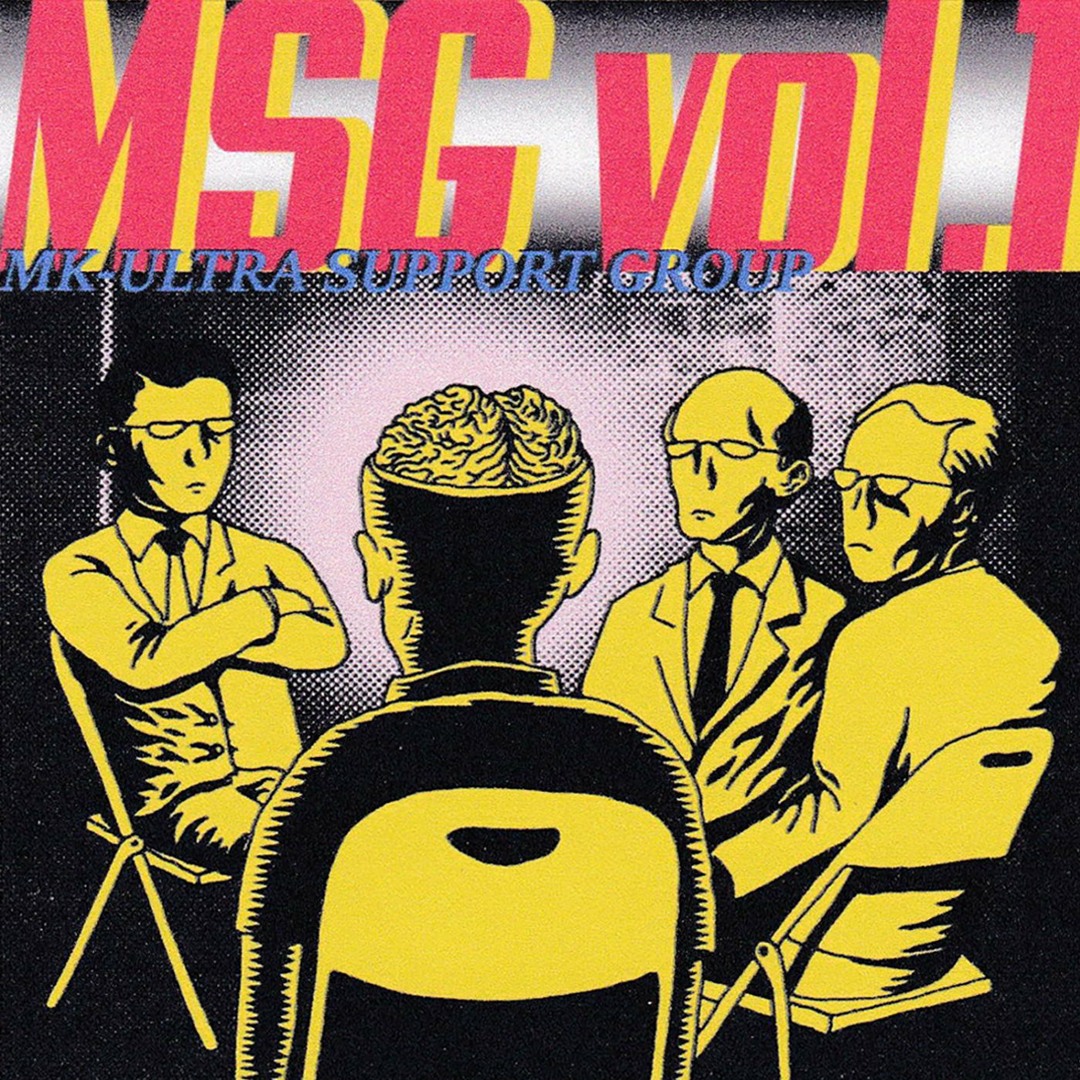 Stream MSG | Listen to MSG Vol. 1 playlist online for free on SoundCloud