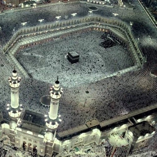 Stream Ashhadu Alla Ilaha IllAllah (أشهد أن لا إله إلا الله) by HaxOr ...