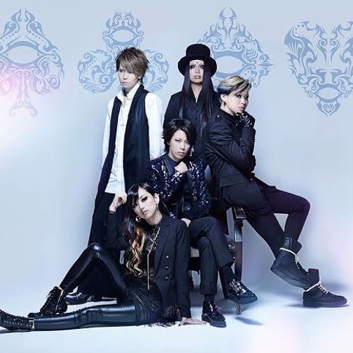 Stream Exist†trace KNIFE by mafia0n | Listen online for free on SoundCloud