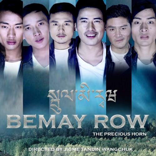 Stream Beymay Row | Tashi Yaso Dhendup & Pem Deki by PLAY STUDIO BHUTAN ...