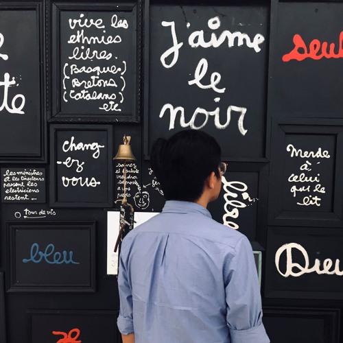 Stream :Creep by Prince Rodriguez | Listen online for free on SoundCloud