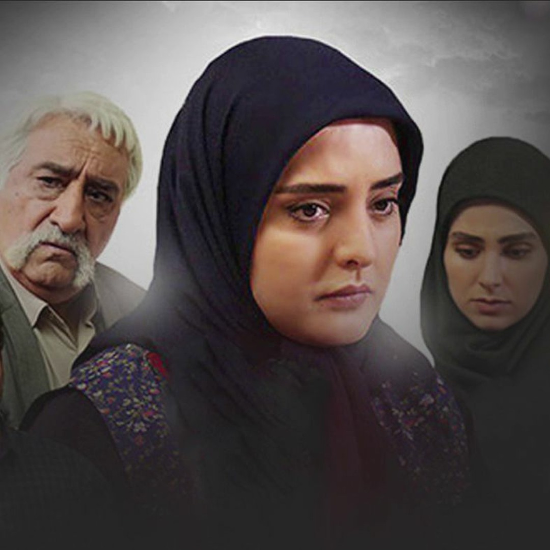 Stream تیتراژ سریال ستایش فصل سوم شهاب مظفری | setayesh season 3 Titraj ...
