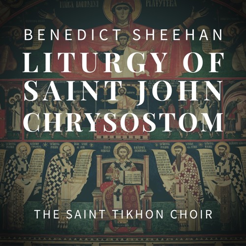 Stream Holy God - B. Sheehan by Benedict Sheehan - Composer/Conductor ...