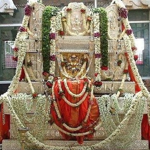 Listen to Sripadarajara Stotra Suladi - Raga:Todi by TADIPATRI GURUKULA ...