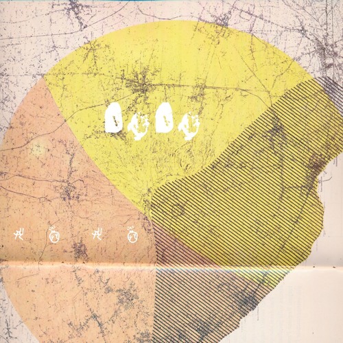 Stream best of god by George Finlay Ramsay | Listen online for free on ...