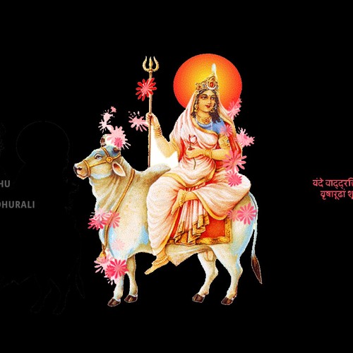 Stream शैलपुत्री माता आरती ।। Shailputri Mata Aarti || 1st Navratra ...