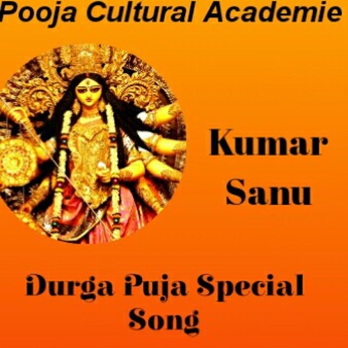 Stream Elo Elo Maa, Bolo Durga Durga || Kumar Sanu New Song || 2019 Durga Puja Song by Pooja ...