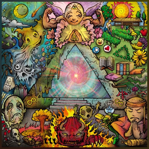 Stream Yheti | Listen to The Trifinity "The Grand Awakening" LP ...