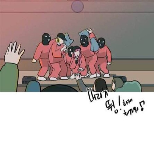 Stream OXOXOX Mix by Damsmas Eve | Listen online for free on SoundCloud