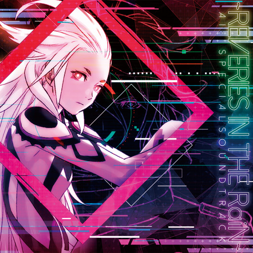 Stream Invincible Rainbow Arrow by Wildfire Hei | Listen online for ...