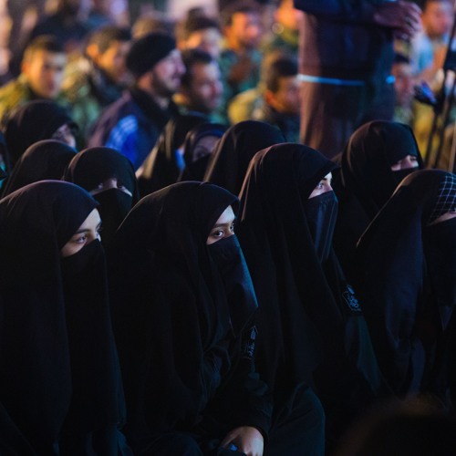 Stream In The Days Of Noor: God, Pronouns And Patriarchy with Faatimah ...