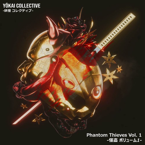 Stream Animatronics Owl - Animatronics United by Youkai Collective ... Stream Animatronics Owl - Animatronics United by Youkai Collective ...