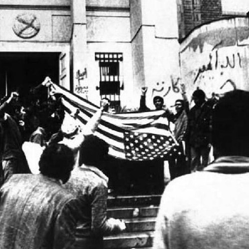 Stream episode CIA Blowback: Operation Ajax and Iran by The Uncover Up ...