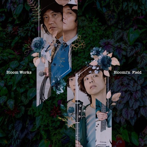 Stream Bloom Works | Listen to Bloomin' Field playlist online for free ...