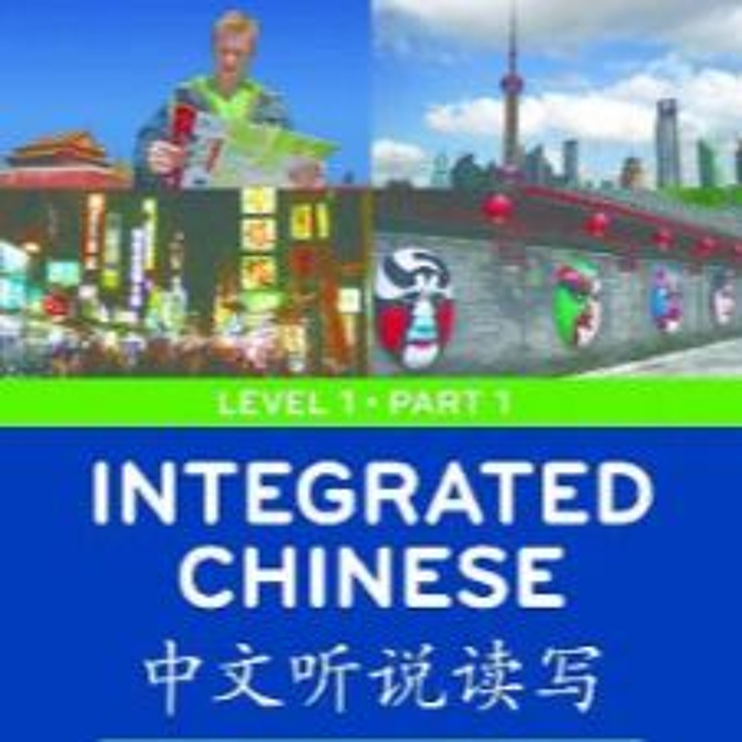 Stream karen orange | Listen to Integrated Chinese Level 1 Part 1 ...