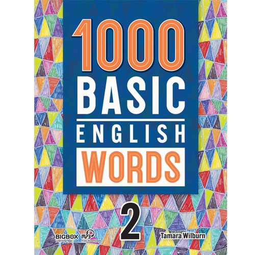 Stream Compass Publishing Listen To 1000 Basic English Words 2 Unit stream-compass-publishing-listen-to-1000-basic-english-words-2-unit
