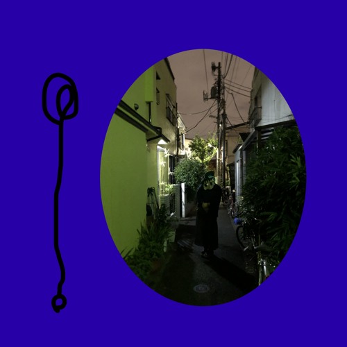 Stream 8 とりになったら by emamouse | Listen online for free on SoundCloud