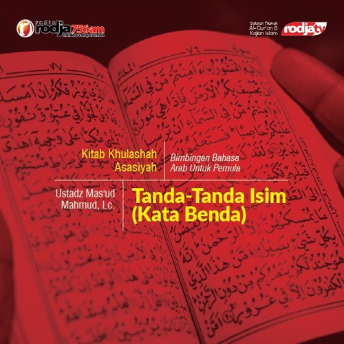 Stream machud | Listen to tanda-tanda isim (kata kerja) playlist online ...