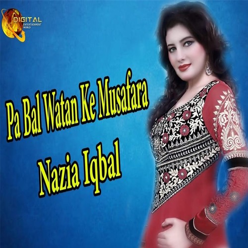 Nazia Iqbal Pashto Singer
