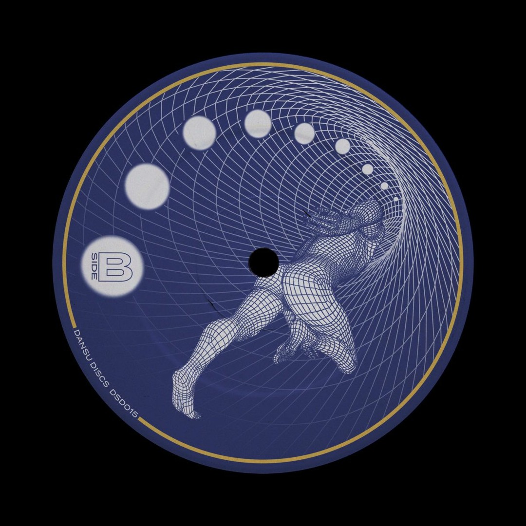 Listen to PREMIERE: GLOCKTA - Hotspur [Dansu Discs] by definite party ...