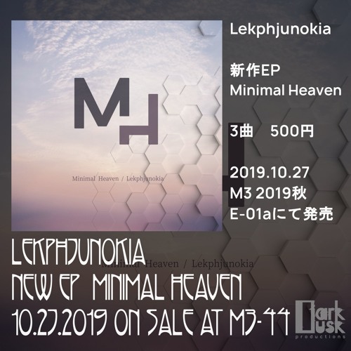 Stream Lekphjunokia - Minimal Heaven xfd trailer by Dark Dusk ...