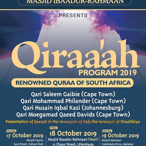 Listen to playlists featuring 4th Annual Qiraat program at Masjid ...