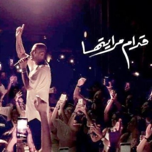 Amr Diab Ana Gheir Full Album 2019 البوم عمرو دياب أنا غير تحيرك
