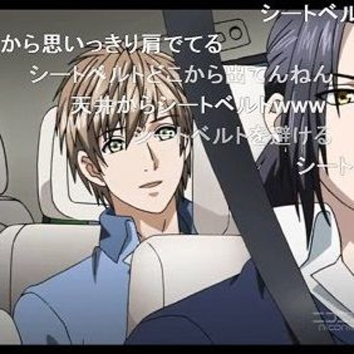 Stream 【YAMINABE】 DYNAMIC AMEN(復刻版) by すかとろまんこちゃん | Listen online for ...