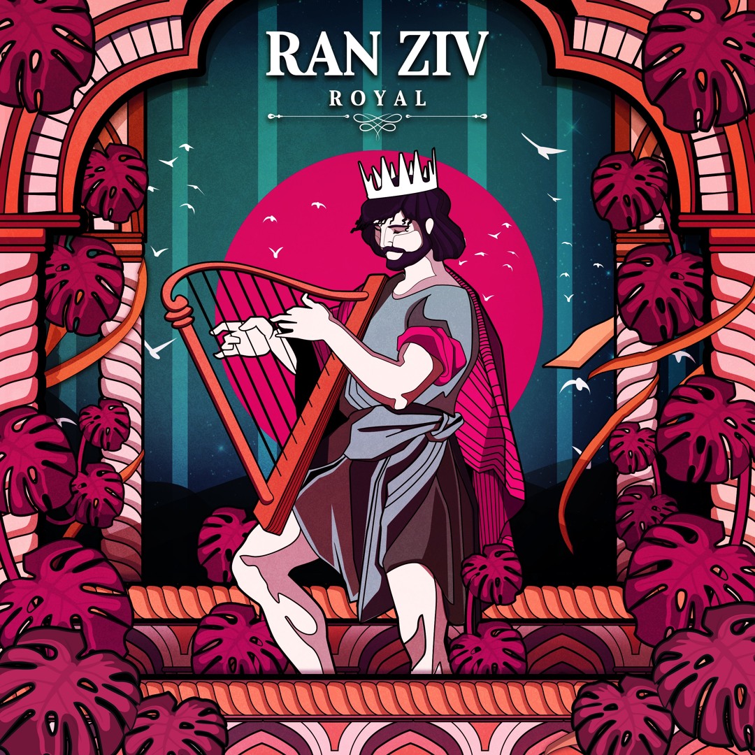 Stream Ran Ziv - Royal by RANZIV | Listen online for free on SoundCloud
