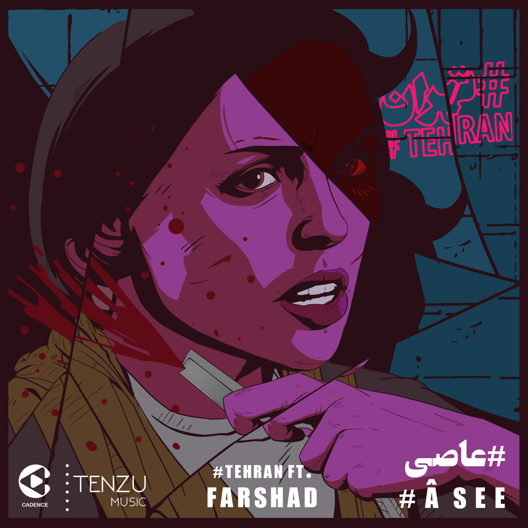 Stream #A_SEE X Farshad by #TEHRAN | Listen online for free on SoundCloud