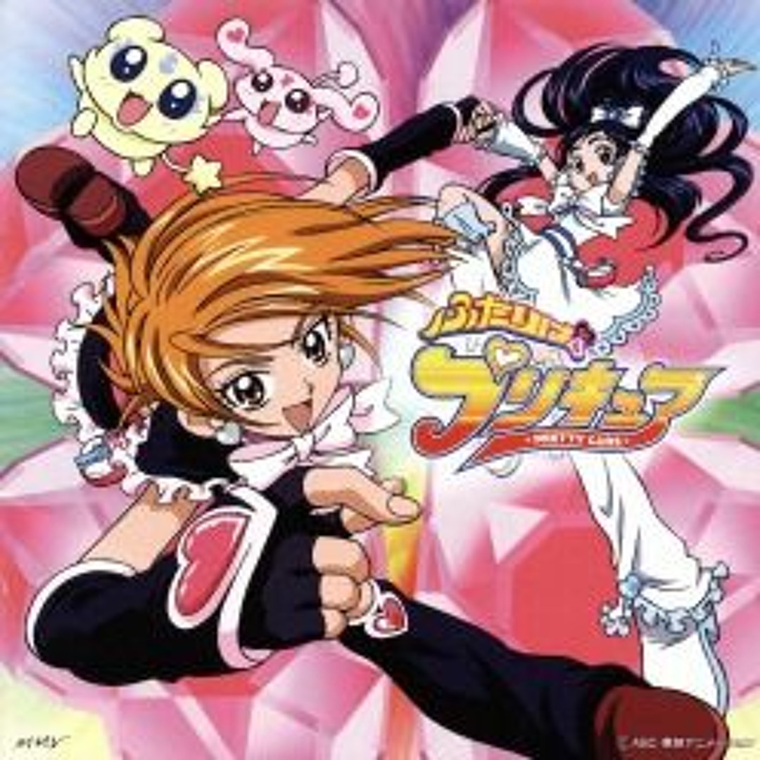 Listen to Futari wa Pretty Cure Vocal Album 1 Track 7 - Heart to Heart ...