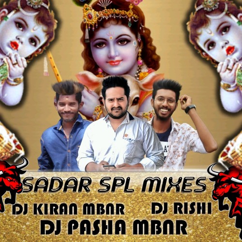 Stream Dunnapothula Atta Song Remix By Dj Rishi And Dj Pasha And Dj ...