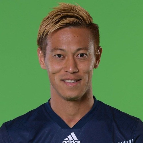 Stream HONDA feat. Lui Hua (Bounce Back Remix) by ACE COOL | Listen ...