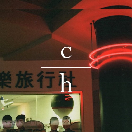 Stream chase | Listen to SONGS BY CHASE HADDEN playlist online for free ...